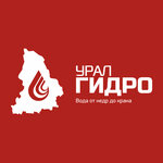 Ural-Gidro (8 Marta Street No:29В), sondaj çalışmaları  Yekaterinburg'dan