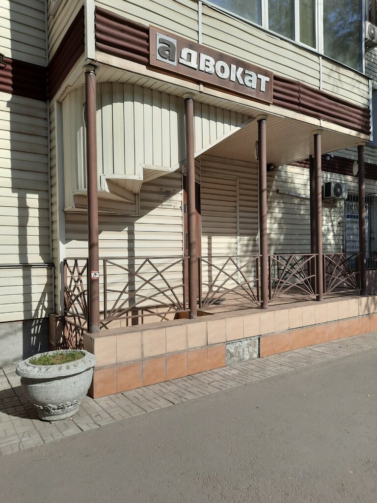 Avukatlar Advokat Barchukov A., Omsk, foto