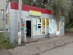 Ларёк (Ulyanovsk, 19th Microdistrict), market  Ulyanovsk'tan