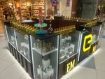 Emmi (Malinovskogo Street No:25), kozmetik ve parfümeri mağazaları  Rostov‑na‑Donu'dan