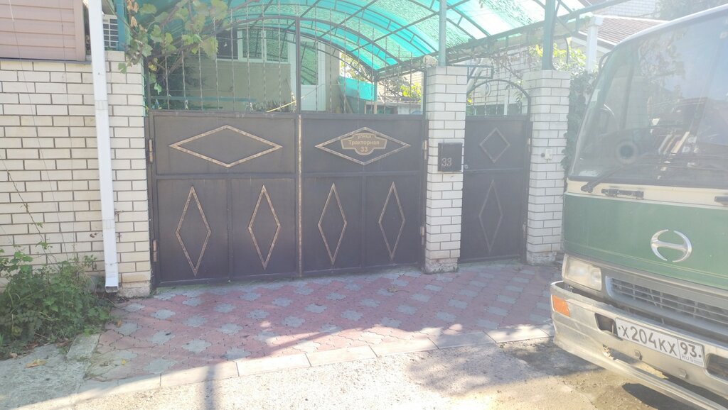 Konuk evi Guest house U Alexandra, Krasnodarski krayı, foto