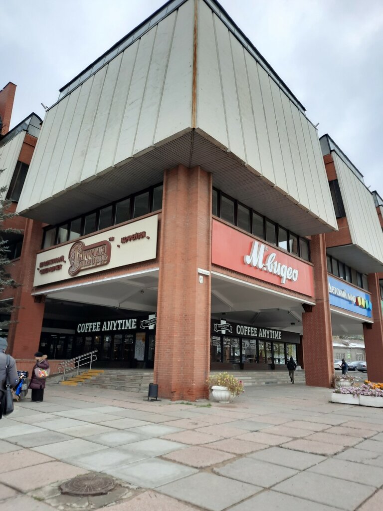 Kuyumcular Sokolov, Omsk, foto