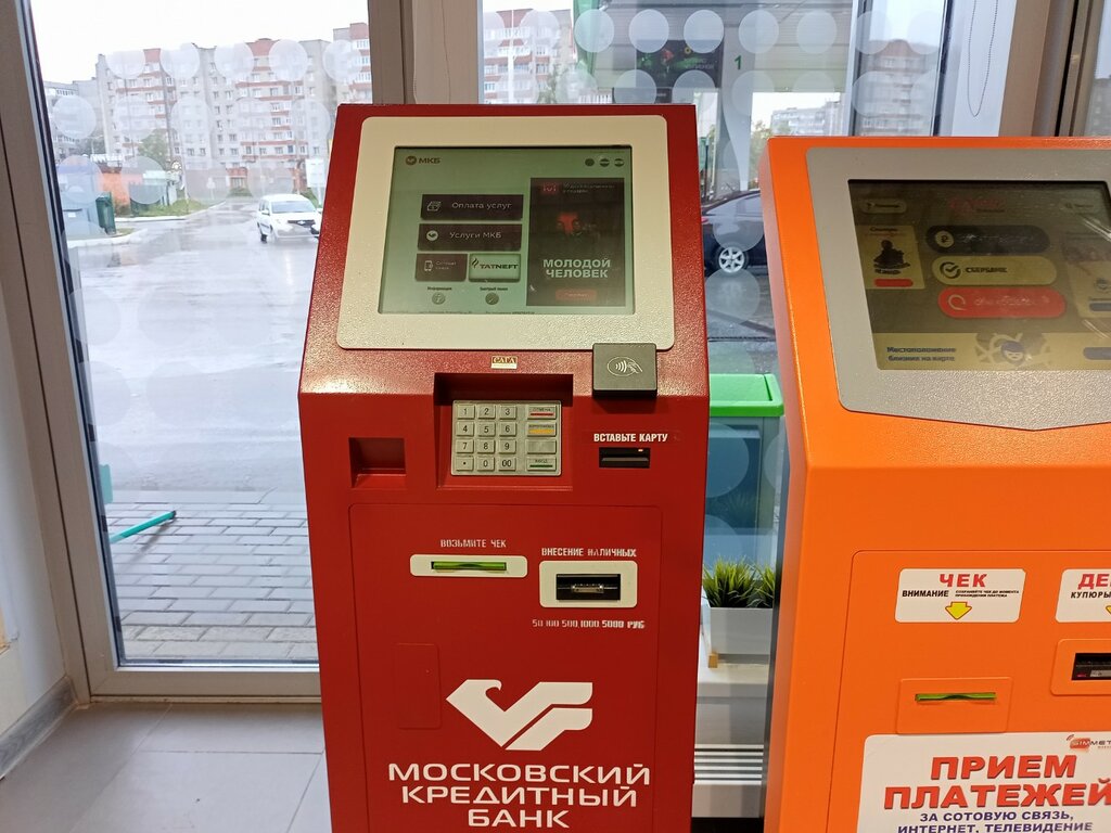 Ödeme terminali Московский кредитный банк, Cheboksary, foto