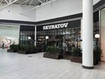 Skuratov Coffee (bulvar Arkhitektorov No:35), kahve dükkanları  Omsk'tan