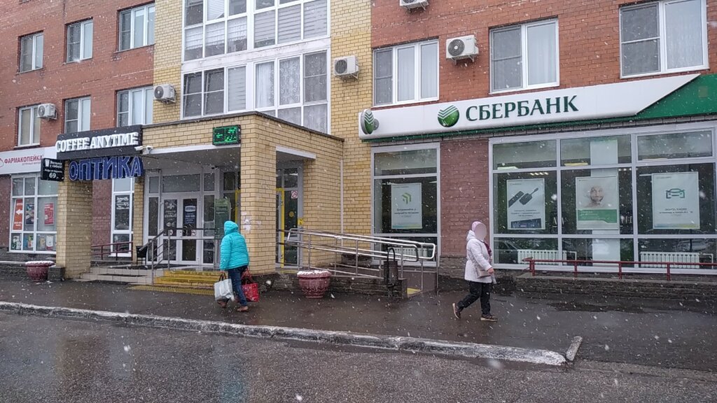 Ödeme terminali Sberbank, Omsk, foto