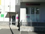 Wildberries (Prazhskaya Street No:15), teslimat noktası