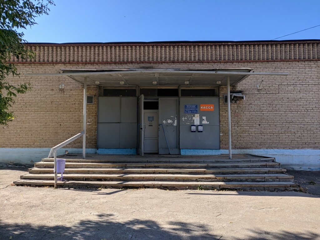 Konut servisleri kuruluşları ЖЭУ № 28 ДомЭксперт, Magnitogorsk, foto