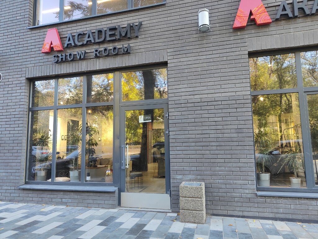 Kapılar Academy, Rostov‑na‑Donu, foto
