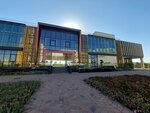 Administrative and laboratory building of the Astana Botanical Garden (Orynbor kóshesі No:16), yönetim ofisi  Astana'dan