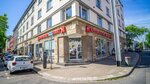 Apotheke am Markt (North Rhine-Westphalia, Essen, Klarastraße, 14), eczaneler  Kuzey Ren‑Vestfalya'dan