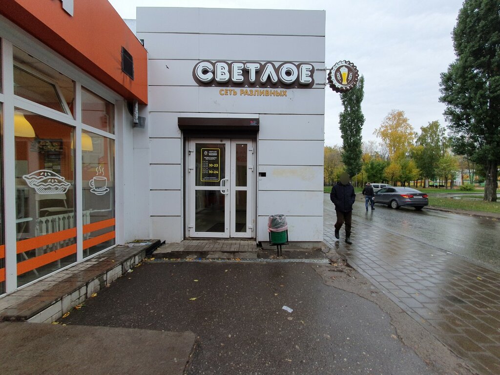 Bira dükkanı Светлое & Тёмное, Naberejniye Çelny (Yar Çallı), foto