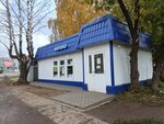Молоко (Kirov, Novovyatskiy rayon, Parkovaya ulitsa), süt ürünleri satış mağazaları  Kirov'dan