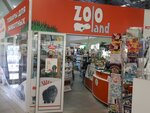 ZooLand (Samara Region, gorodskoy okrug Tolyatti, Avtozavodskiy District, Sportivnaya Street, 4В), petshop  Tolyatti'den (Togliatti'den)