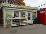 Frukty (Beringa Street No:9с5), manavlar  Tomsk'tan