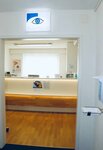Eyeconsultants Swiss AG (Bankstrasse No:17, Uster), optik cihazlar ve ekipmanlar  Zürih'ten