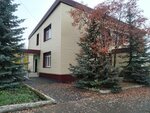 Ambulatoriya vracha obshchej praktiki (Pionerskaya ulitsa No:15А), aile sağlığı merkezi  Ufa'dan