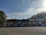 Роспэй (Georgiyevskaya ulitsa No:172А, posyolok Goryachevodskiy), ödeme terminali  Stavropolski krayından