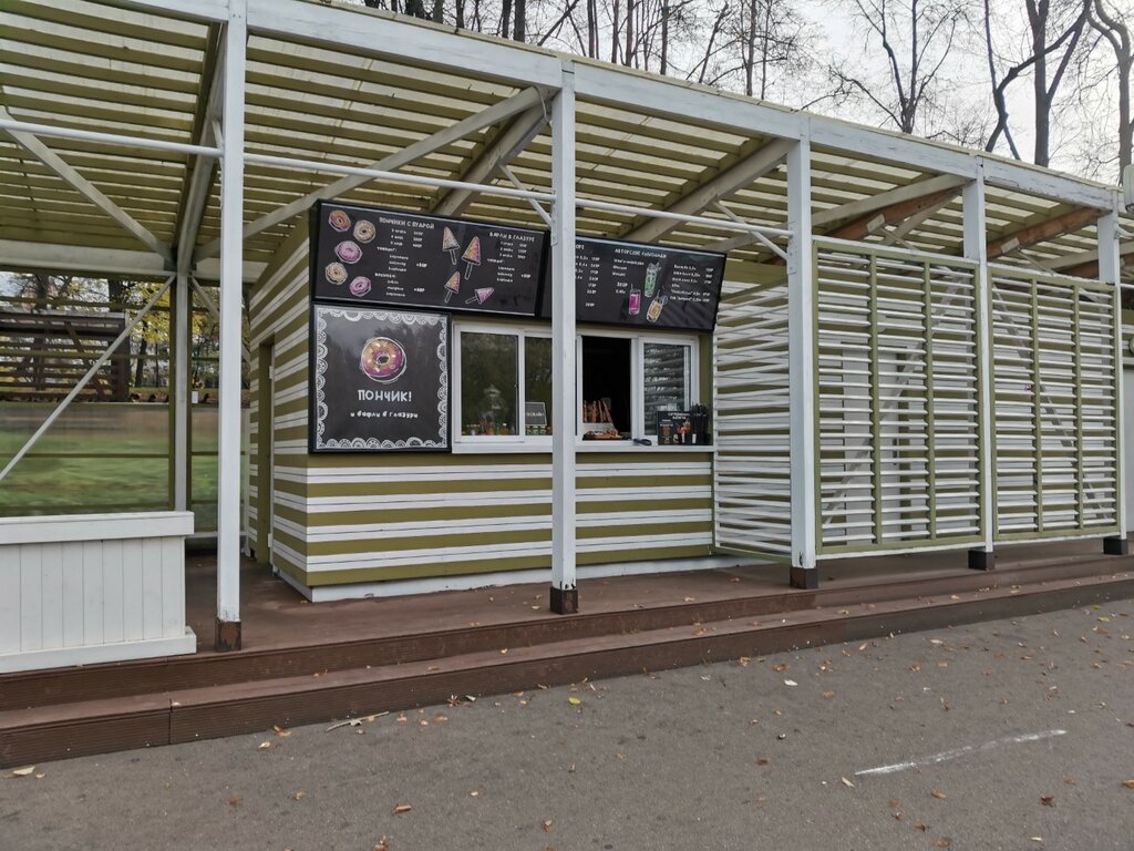 Fast food Пончик, Moskova, foto