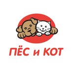 Pyos i kot (ulitsa Ostrovskogo No:9), petshop  Vladikavkaz'dan