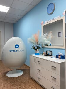 Kozmetoloji, kozmetik salonları Smile Room, Saint‑Petersburg, foto