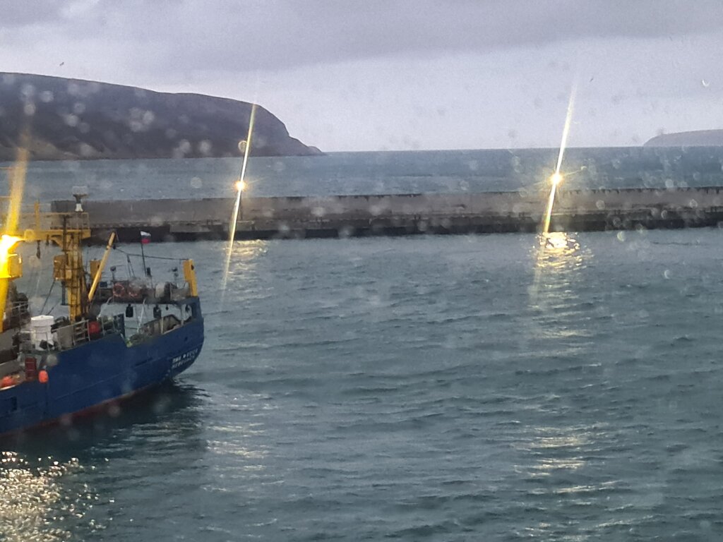 i̇skele Jetty , Severo‑Kurilsk, foto
