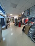 Сантеххаус (Kosmonavtov Street No:47/16), banyo ve klozet mağazaları  Koroliov'dan