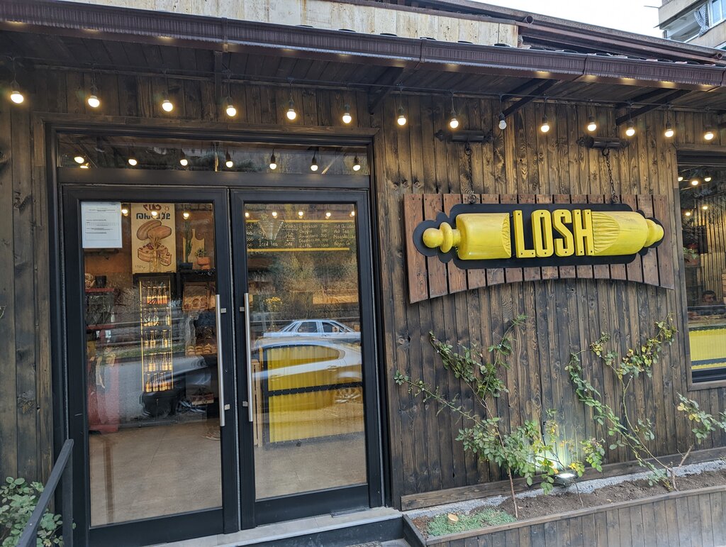 Kafe Losh, Dilican, foto