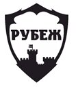 Рубеж (prospekt Chkalova No:51), güvenlik firmaları  Dzerjinsk'ten