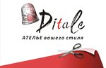 Ditale (Zolotistiy Boulevard No:4), terziler  Yekaterinburg'dan