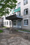 ВохтогаЛесДрев (Zheleznodorozhnaya ulitsa No:83, rabochiy posyolok Vokhtoga), ahşap endüstrisi  Vologodskaya oblastından