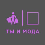 You_andmoda (Pieramozhcaw Avenue No:73к1), giyim mağazası  Minsk'ten