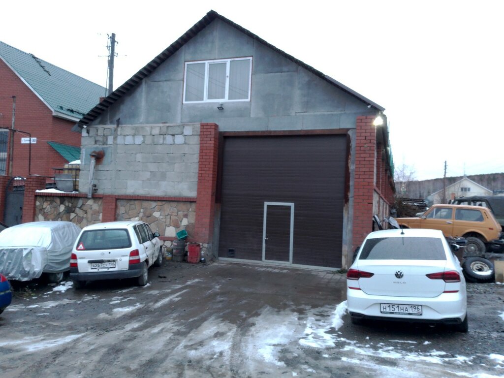 Otomobil servisi Auto repair shop, Yekaterinburg, foto