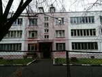 Институт менеджмента, экономики и инноваций (Belovezhskaya Street No:5), üniversiteler  Moskova'dan