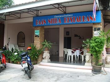 Otel Baan Nitra Guesthouse, Phuket Eyaleti, foto