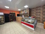 Хмельной Лис (ulitsa Mira No:36/2), bira dükkanı  Ugorsk'tan
