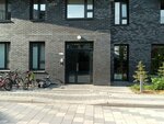 Группа высокотехнологичный сервис (Butlerova Street No:7Б), katalogdan satış  Moskova'dan