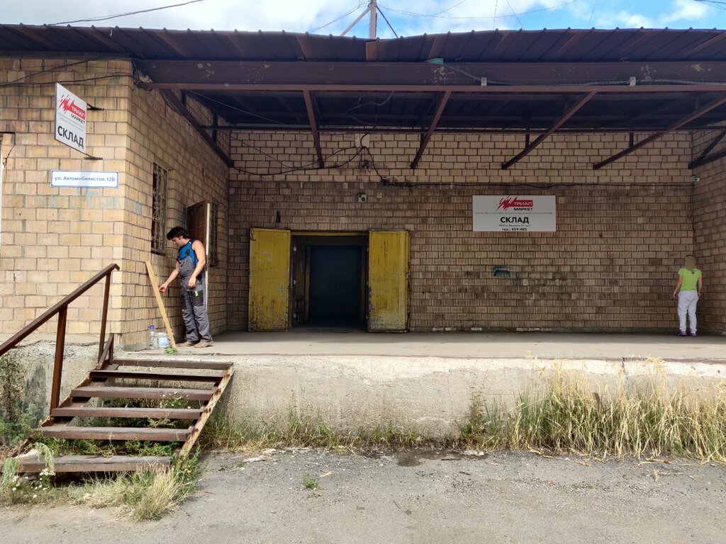 Tek kullanımlık mutfak gereçleri Trial Market, Magnitogorsk, foto