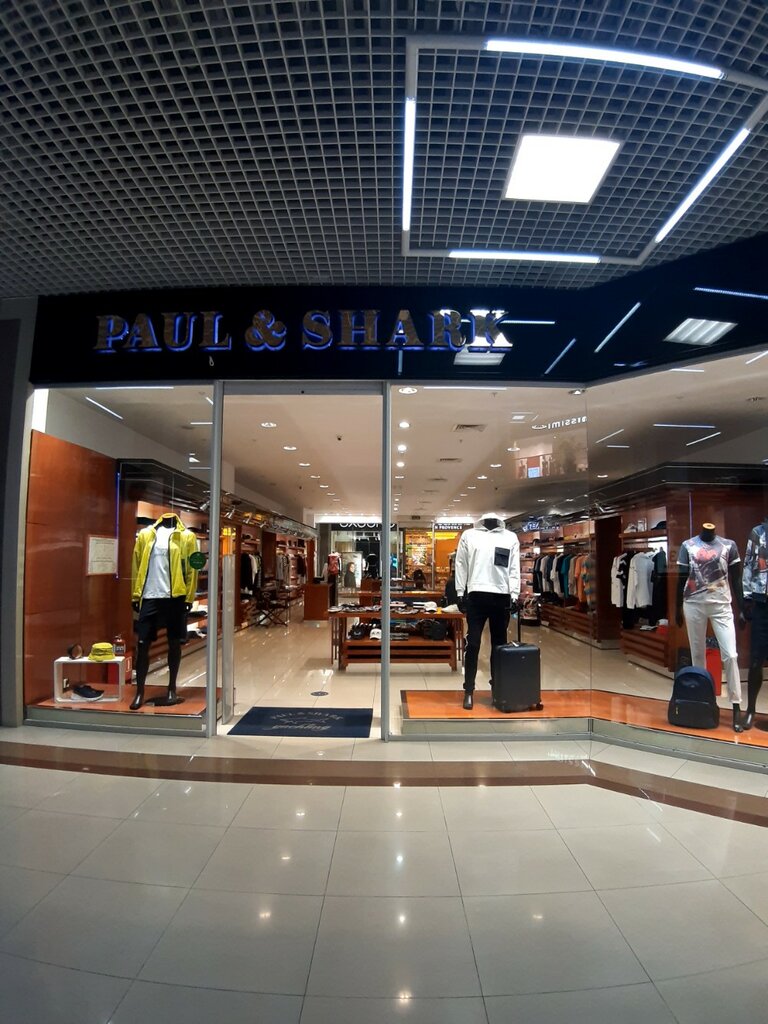 Giyim mağazası Paul & Shark, Novorossiysk, foto