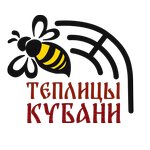 Teplici-Kbani (Aerodrome Street No:168/8), sera ekipmanları  Krasnodar'dan