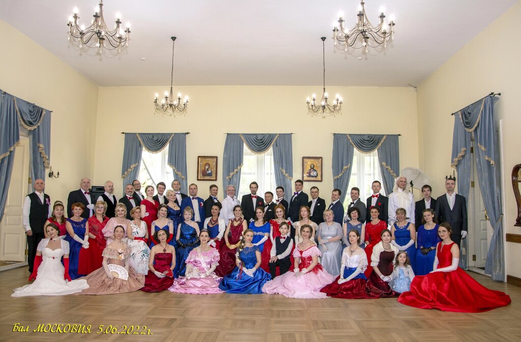 Dans okulları Высший Свет, Moskova, foto