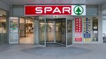 Spar szupermarket (Veszprém), süpermarket  Veszprem'den