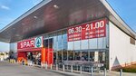 Spar szupermarket (Pest vármegye, Toldi utca, 1), süpermarket  Pest'den