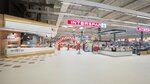 Interspar (Zala vármegye, Zalaegerszeg), hipermarket  Zalaegerszeg'den