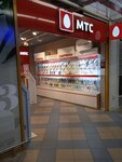 МТС (Sovetskiy Avenue No:159), ödeme terminali  Kaliningrad'dan