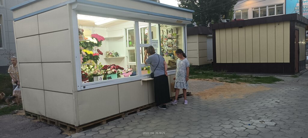 Manavlar Ovoshchi/frukty, Voronej, foto