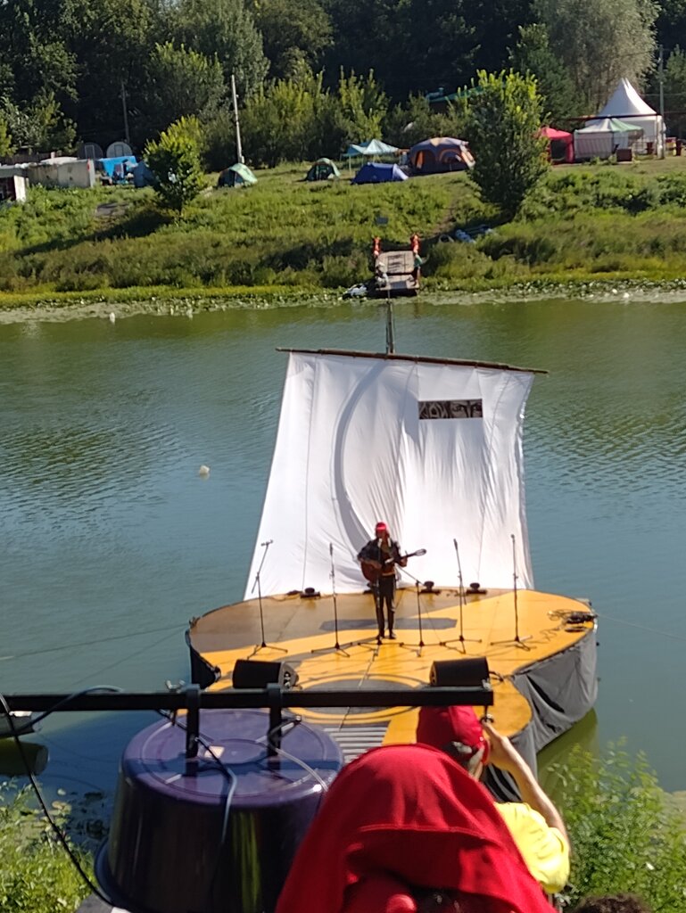 Park, sokak heykeli Табуретка, Samara, foto