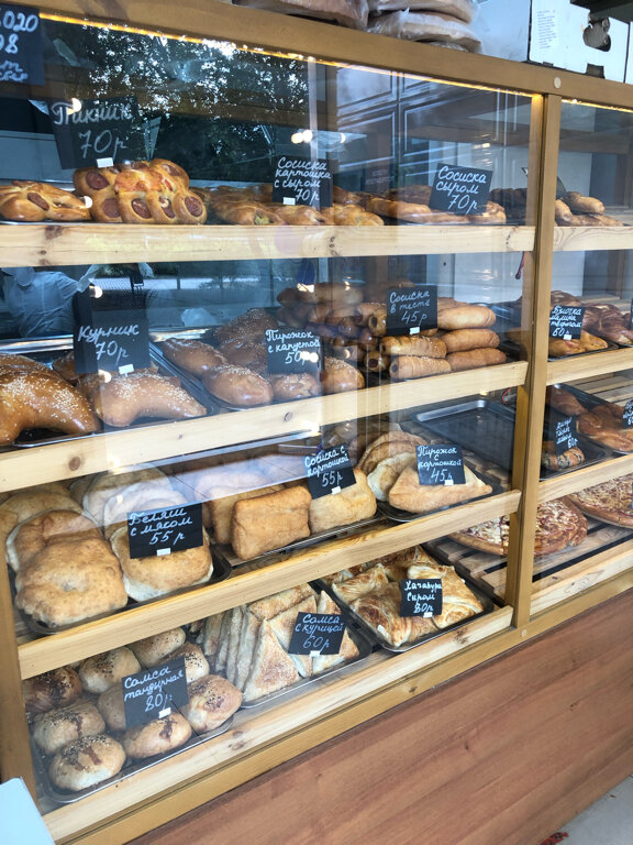 Kafe Горячая выпечка, Moskova, foto