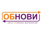 Obnovi (50 Letiya Pobedy Street No:6/2), duvar kağıdı mağazaları  Nijni Novgorod'dan