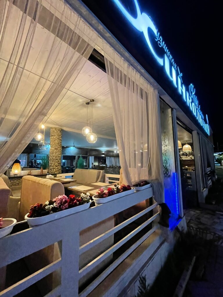 Kafe Хинкальная, Krasnodarski krayı, foto