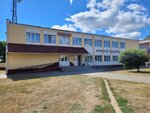 Neman (Savieckaja vulica No:20), restoran  Uzda'dan